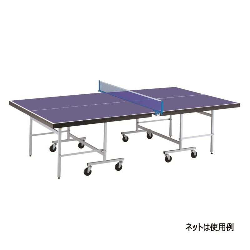 商品情報 長さ：274cm／収納時 71.8cm幅：152.5cm高さ：76cm／収納時 160cm質量：108kg素材：天板 MDFボード（22mm厚） 枠 スチール（40mm厚） 脚 スチール脚部：30×30mm角パイプキャスター：直径...