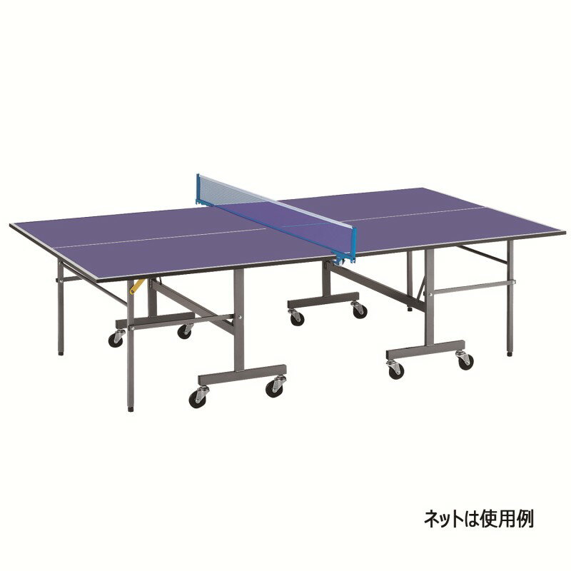 商品情報 長さ：274cm／収納時 74.4cm幅：152.5cm高さ：76cm／収納時 156cm質量：111kg素材：天板 MDFボード（25mm厚） 脚 スチール脚部：外脚 28×28mm角パイプ 内脚 50×26mm角パイプキャスタ...