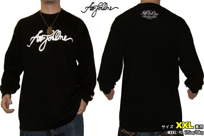 AFO【オールフォーワン】のシンプルなサイン ロゴがプリントされた7オンスの高品質ロンTです★ Mから5XLまでの幅広いサイズ展開なので男女問わずセレクト可能です。 【備考】着用サイズトップス：XXL/パンツ：38 【素材】コットン 100...