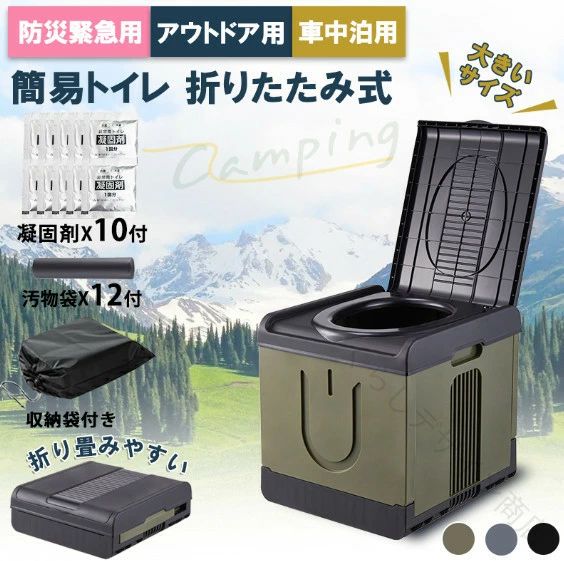 注意事項※ 製品更新により、予告なしで同じ商品がデザイン、色若干変わる場合がございますので、予めご了承下さい。※ 色がある場合、モニターの発色の具合によって実際のものと色が異なる場合がある。※ 万が一在庫切れや入荷待ちとなる場合は別途メール...