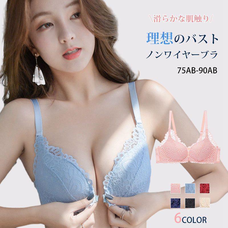 &nbsp; 当店大人気商品はこちら サイズ（単位：cm） （写真はご参考程度） カラー （写真はご参考程度） 素材 ポリエステル、ナイロン 商品仕様 【伸縮性】あり 【透け感】少し 【裏地】なし *生産時期により多少異なる場合がございます...