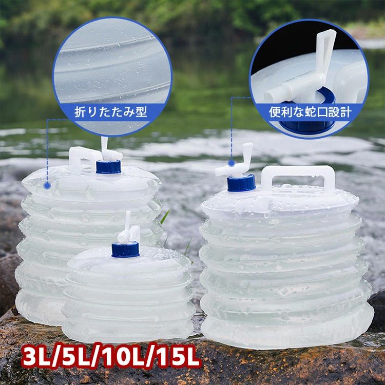 商品説明 color="#000000">商品名 高品質のPEプラスチックを使用し、安全で環境に優しく、特有の臭いがなく、折り畳みに強く、経年劣化が少なく、マイナス20℃からマイナス80℃での使用に適しています。 省スペースで収納しやすい、...