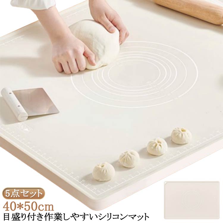 サイズ40×50cmサイズについての説明3点セット (シリコンマット+麺棒 +収納袋 +切断刃+ オイルブラシ) サイズ:40×50cmサイズ計測には誤差が生じます。素材シリコン色ベージュ(3点セット)備考3点セット シリコンマット 製菓マ...