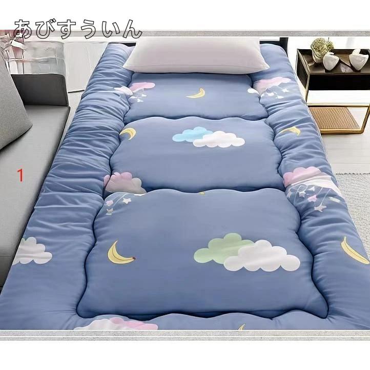 敷布団 ボリューム 敷き布団 ふかふか 寝具 敷き布団 特集 1 2 3 4 5 6 7 8 9 10 11 12 13 14 15 16 17 90*200cm 100*200cm 120*200cm 150*200cm 180x200cm