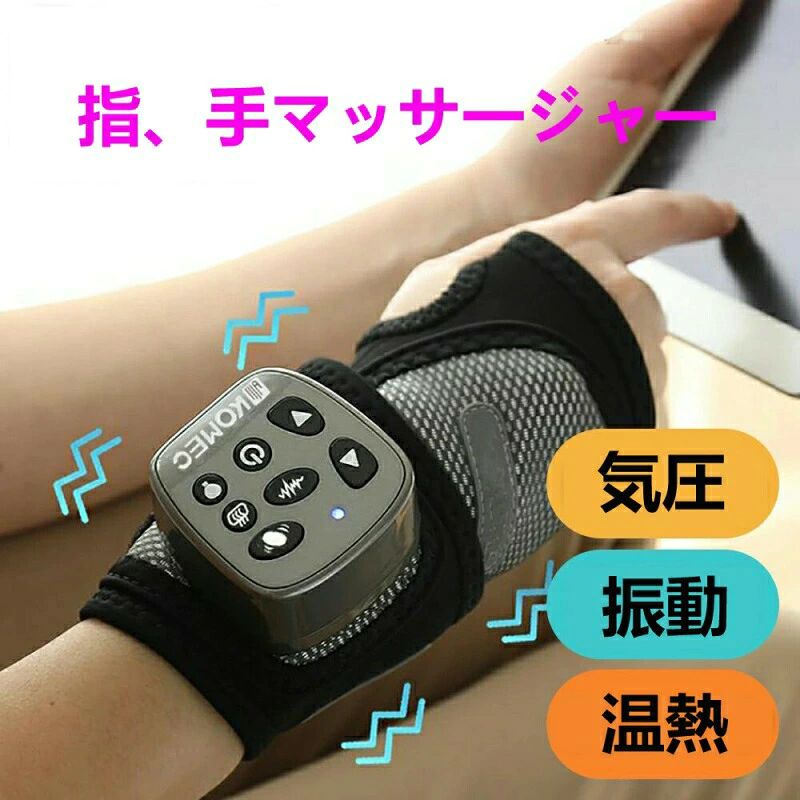 【商品の詳細】・サイズ:49x12.5x4.3cm ・重量:215g・消費電力:12.5W ・カラー:グレー+ブラック・定格電圧:充電電圧5V リチウムバッテリー3.7V・モニターの発色具合によって実際のものと色が異なる場合があります。x注...