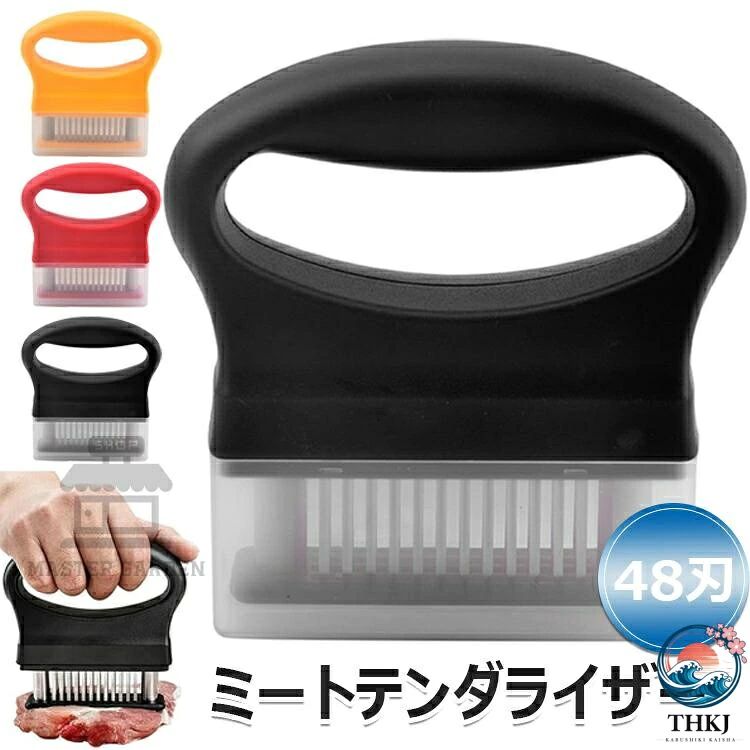【商品コード】：y813720【カラー】ブラック、イエロー、レッド材質：ステンレス、ABS原産国 : 中国【この商品について】【ステンレス鋼素材】高級420ステンレス鋼の刃と食品グレードのABSプラスチックで作られており、耐久性があり、ハン...