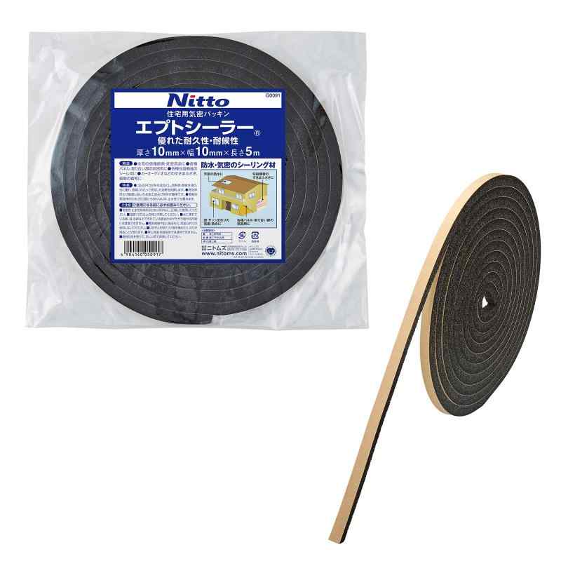 ニトムズ(Nitoms) 住宅用気密エプトシーラー 窓 サッシ パッキン EPDMフォーム 防水 黒 幅10mm×長さ5m×厚さ10mm G0091ユニット数1.0主成分:EPDMゴム粘着剤:アクリル系粘着剤優れた耐熱性・耐候性・耐久性発泡...