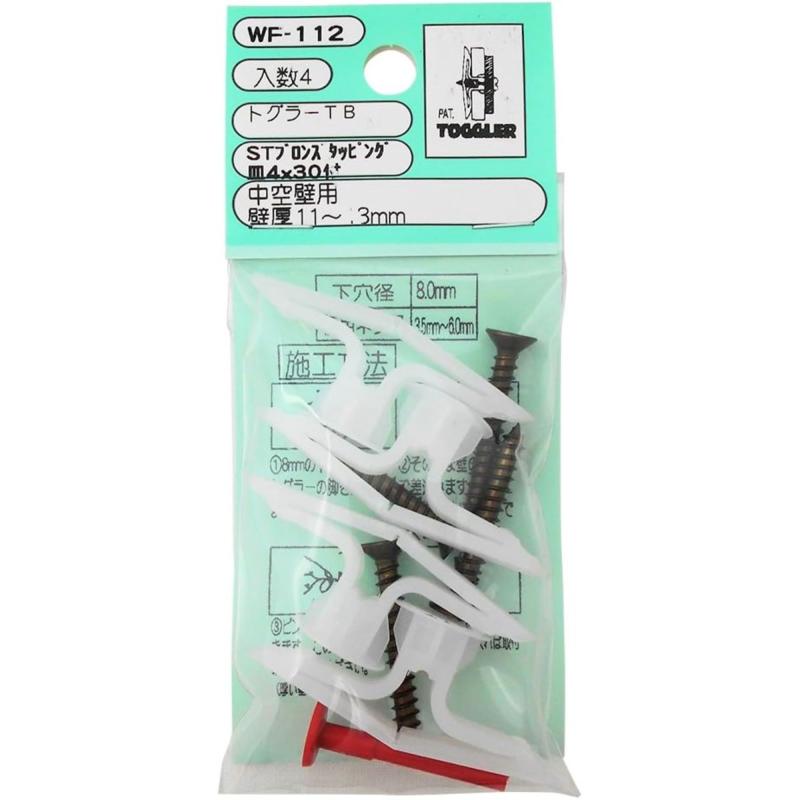 和気産業(Waki Sangyo) トグラー タッピング皿付き TB 中空壁用 石膏ボード 4個入 白 壁厚11~13mm WF-112壁厚11～13mmSTブロンズタッピング付き（皿4X3）素材: 石膏
