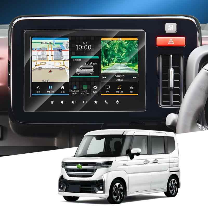 AUTO SPEC スズキ スペーシア スペーシアカスタム 保護フィルム 9インチ ナビ用 ナービ用フィルム ディスプレイオーディオ用 SPACIA 3代目 2023年10月~現行 MK54S MK94S型 カーナビ 保護フィルム 強化1....