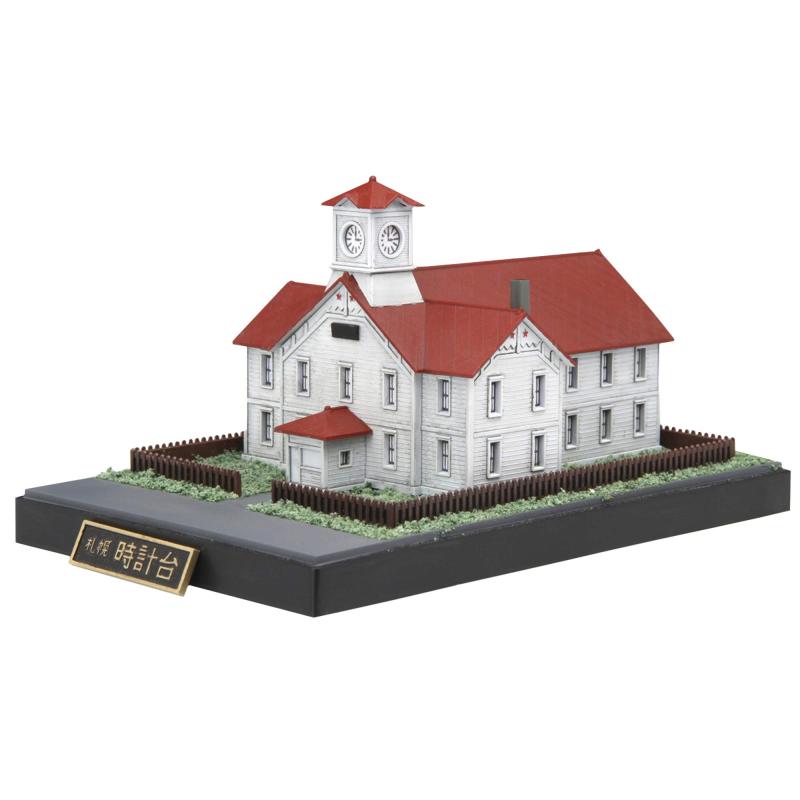 建物シリーズ No.26 札幌市時計台 プラモデルプラモデル
