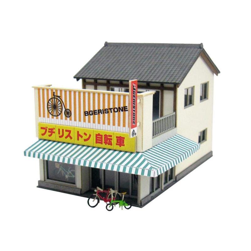 さんけい 1/150 なつかしのジオラマシリーズ 自転車屋 MP03-101 ペーパークラフトサイズ: W54×D85×H53mm