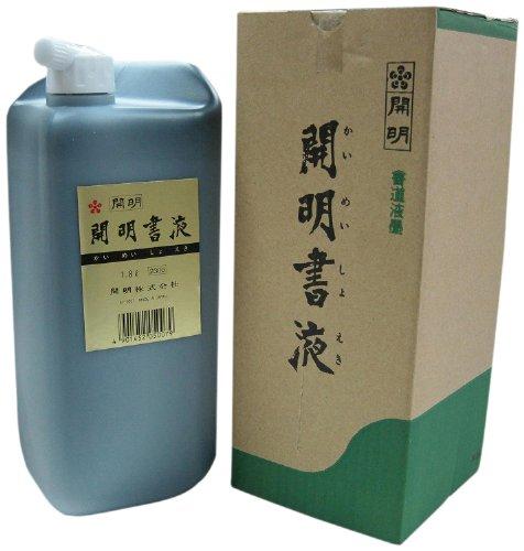 開明 書 液1.8L対象性別 :男女共用