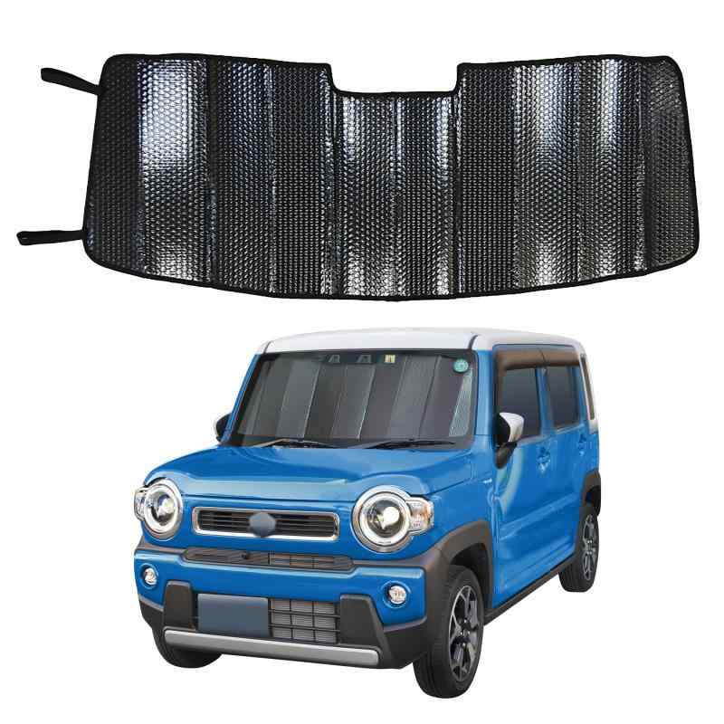 クレトム(Cretom) 車種別専用設計サンシェード フロント用【ハスラー フレアクロスオーバー 2020.1～】カーボン/シルバーSA343適合型式:MR52S、MR92S材質:PE、PET、アルミ、ポリエステル車両の種類と互換性がある:乗用車