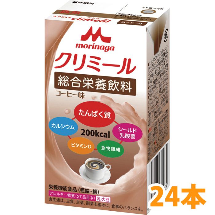 商品説明 セット内容 コーヒー味×24本 商品スペック 名称 栄養補助飲料 内容量 125ml 保存方法 高温多湿や直射日光を避け、常温で保存 原材料 でんぷん分解物、乳たんぱく質、植物油、グラニュー糖、難消化性デキストリン、乾燥酵母、乳酸...