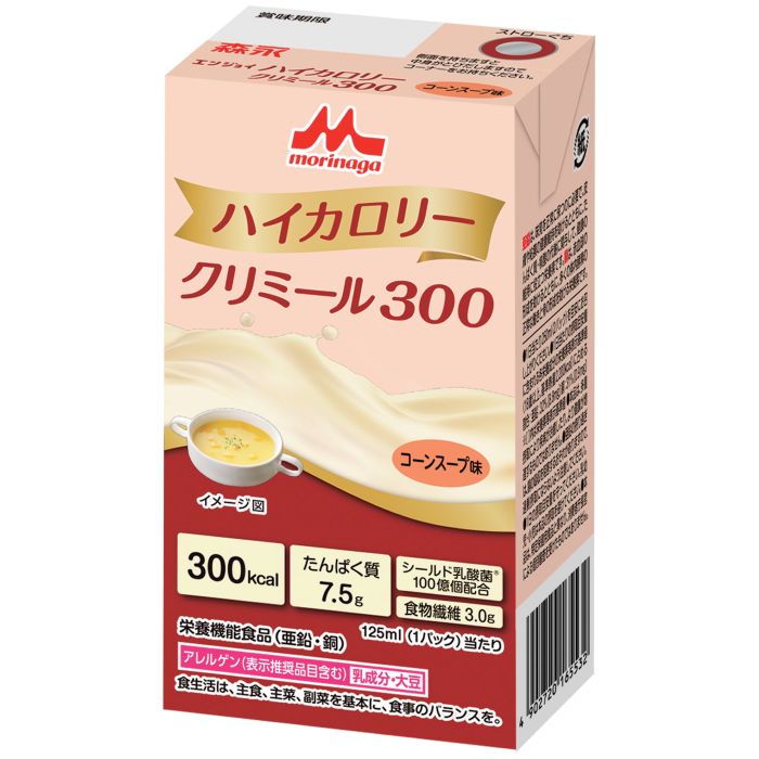 商品説明 エンジョイクリミールシリーズのおいしさはそのままに、従来の栄養補助飲料よりも多くのエネルギーが補給が可能。 ◎今ご使用の栄養補助飲料から置き換えるだけで簡単にエネルギーアップが可能です。 ◎このような方におすすめ 　・食事を十分に...