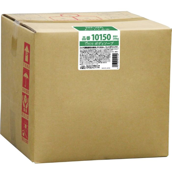 サイズ/幅28×奥行28.5×高さ28.5cm 成分/洗浄成分・コンディショニング成分（植物由来）/アロエエキス配合 内容量/20kg　重量/21kg ●お肌と髪をしっとりやさしく洗いあげます。 ●泡切れが良く、湯量の節約ができ経済的です。...