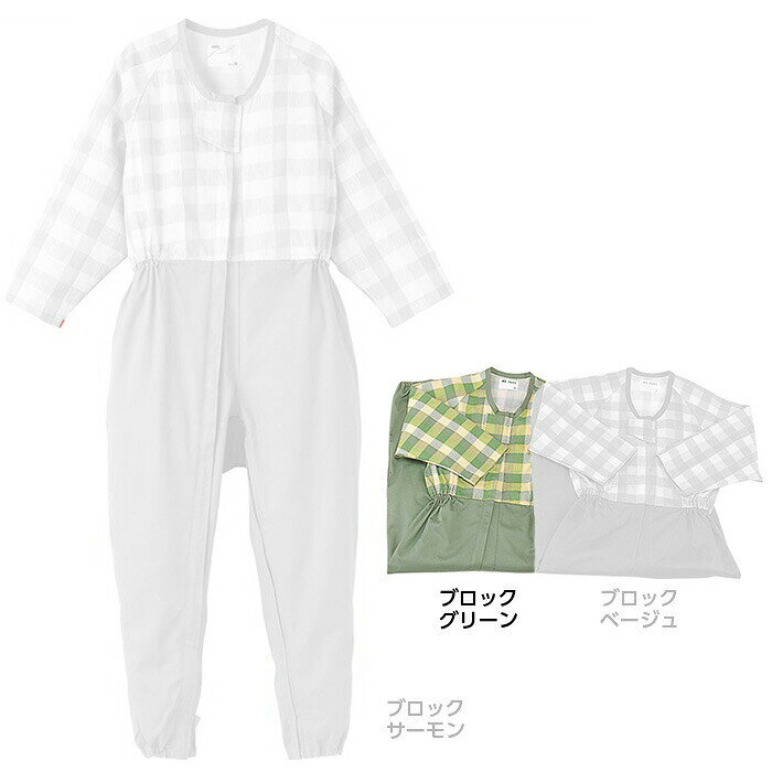 サイズ／ 身長S:148〜158　M:156〜166cm L:164〜174　LL:172〜182cm 材質／ ツイル（綿35%、ポリエステル65%） ●おしゃれな上下ツートンカラーのコンビネーション。ただ引っ張るだけでは外すことのできない...
