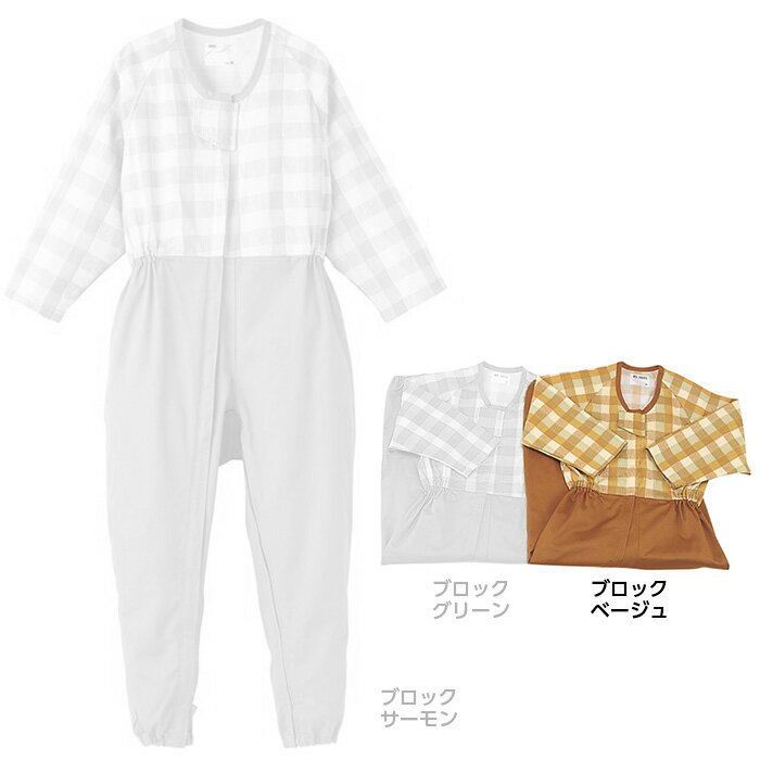 サイズ／ 身長S:148〜158　M:156〜166cm L:164〜174　LL:172〜182cm 材質／ ツイル（綿35%、ポリエステル65%） ●おしゃれな上下ツートンカラーのコンビネーション。ただ引っ張るだけでは外すことのできない...