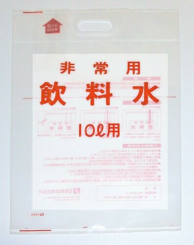 ■製品特徴 材質：ポリエチレン 重量：90g ●逆流防止弁材使用により、キャップの開閉の手間がいらず迅速な重点が可能。 横にしても積み重ねても水が漏れにくくなっています。