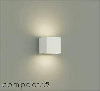 こちらの商品は外箱を開封された場合、返品交換を承ることは出来かねます。(不良商品の場合は除く) 商品の品番・仕様等を充分にご確認頂いた上でご注文ください。その他条件に付きましては支払・配送方法をご確認ください。 メーカー：DAIKO/大光電...