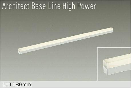 こちらの商品は外箱を開封された場合、返品交換を承ることは出来かねます。(不良商品の場合は除く) 商品の品番・仕様等を充分にご確認頂いた上でご注文ください。その他条件に付きましては支払・配送方法をご確認ください。 メーカー：DAIKO/大光電...