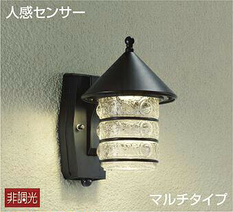こちらの商品は外箱を開封された場合、返品交換を承ることは出来かねます。(不良商品の場合は除く) 商品の品番・仕様等を充分にご確認頂いた上でご注文ください。その他条件に付きましては支払・配送方法をご確認ください。 メーカー：DAIKO/大光電...