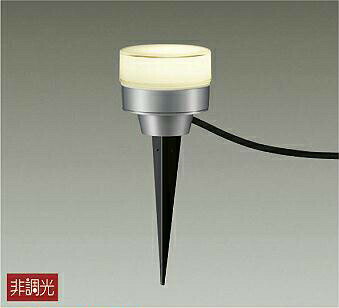 こちらの商品は外箱を開封された場合、返品交換を承ることは出来かねます。(不良商品の場合は除く) 商品の品番・仕様等を充分にご確認頂いた上でご注文ください。その他条件に付きましては支払・配送方法をご確認ください。 メーカー：DAIKO/大光電...