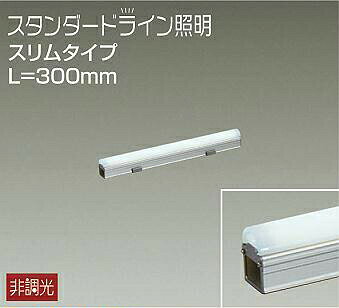 こちらの商品は外箱を開封された場合、返品交換を承ることは出来かねます。(不良商品の場合は除く) 商品の品番・仕様等を充分にご確認頂いた上でご注文ください。その他条件に付きましては支払・配送方法をご確認ください。 メーカー：DAIKO/大光電...