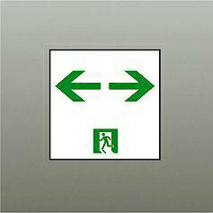 こちらの商品は外箱を開封された場合、返品交換を承ることは出来かねます。(不良商品の場合は除く) 商品の品番・仕様等を充分にご確認頂いた上でご注文ください。その他条件に付きましては支払・配送方法をご確認ください。 メーカー：DAIKO/大光電...