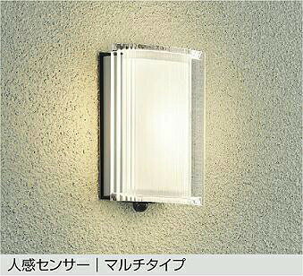 こちらの商品は外箱を開封された場合、返品交換を承ることは出来かねます。(不良商品の場合は除く) 商品の品番・仕様等を充分にご確認頂いた上でご注文ください。その他条件に付きましては支払・配送方法をご確認ください。 メーカー：DAIKO/大光電...