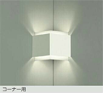 こちらの商品は外箱を開封された場合、返品交換を承ることは出来かねます。(不良商品の場合は除く) 商品の品番・仕様等を充分にご確認頂いた上でご注文ください。その他条件に付きましては支払・配送方法をご確認ください。 メーカー：DAIKO/大光電...