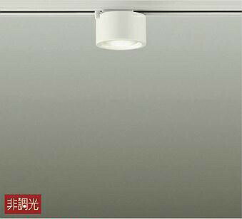 こちらの商品は外箱を開封された場合、返品交換を承ることは出来かねます。(不良商品の場合は除く) 商品の品番・仕様等を充分にご確認頂いた上でご注文ください。その他条件に付きましては支払・配送方法をご確認ください。 メーカー：DAIKO/大光電...