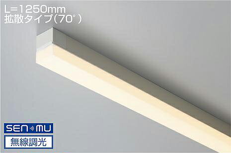 こちらの商品は外箱を開封された場合、返品交換を承ることは出来かねます。(不良商品の場合は除く) 商品の品番・仕様等を充分にご確認頂いた上でご注文ください。その他条件に付きましては支払・配送方法をご確認ください。 メーカー：DAIKO/大光電...