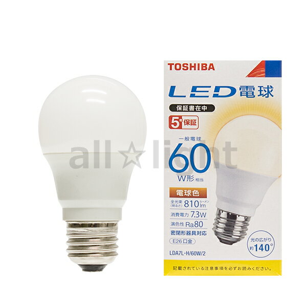 メーカー： TOSHIBA /東芝ライテック　　　　 密閉器具対応 電球色 口金：E26 全長：98mm 外径：55mm 全光束：810lm 定格寿命：40000h 屋内用 50/60Hz共用 100V用 平均演色評価数：Ra83 消費電力...