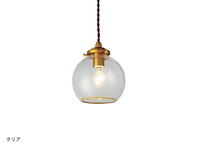 メーカー： 株式会社インターフォルム シリーズ名：Pommery ポメリー サイズ φ14×H16.5cm 重量 0.7-0.8kg 素材 スチール、ガラス 点灯 壁スイッチ(点灯→消灯) 電球 LED電球: E17/40W相当 小型LED...