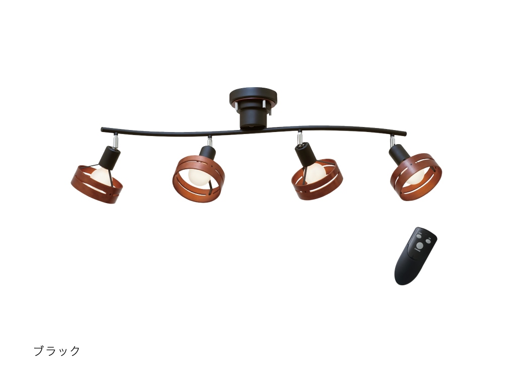 メーカー： 株式会社インターフォルム シリーズ名：Arche アーチェ サイズ W101.5×H32×D15cm 重量 2.3-2.7kg 素材 スチール、木 点灯 リモコン ON/OFF切り替え(全灯→外2灯→内2灯) 電球 白熱球:E2...