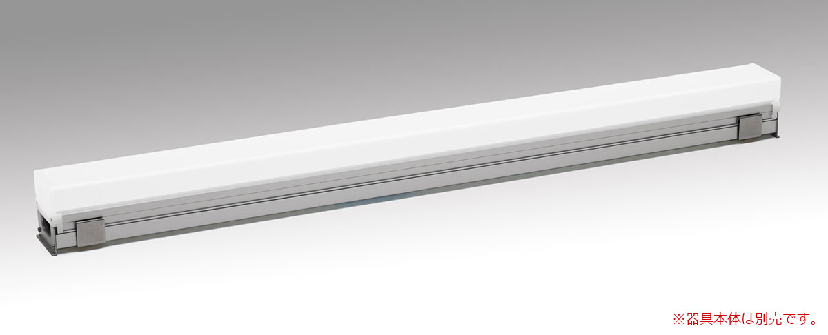 メーカー： MORIYAMA/森山産業 シリーズ名：モジュラーレッズシリーズ 本体：アルミ合金（シルバー） カバー：ポリカーボネート 付属品：ねじ（2本） 光束維持時間：40000時間（光束維持率70％） PWM調光　（調光範囲　2〜100...