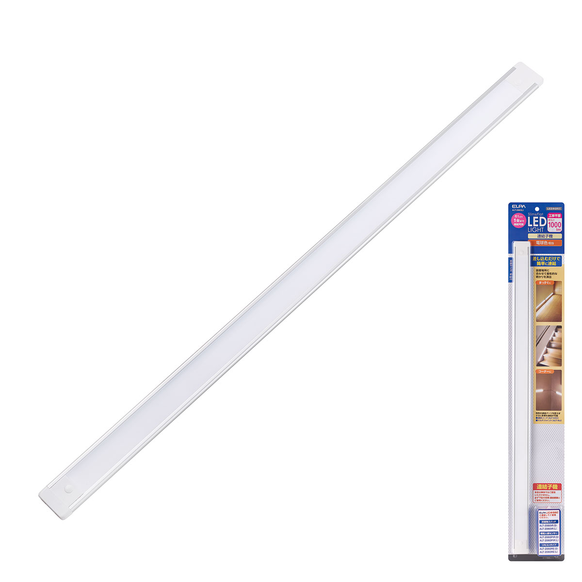 こちらの商品は外箱を開封された場合、返品交換を承ることは出来かねます。(不良商品の場合は除く) 商品の品番・仕様等を充分にご確認頂いた上でご注文ください。その他条件に付きましては支払・配送方法をご確認ください。 メーカー： ELPA / エ...