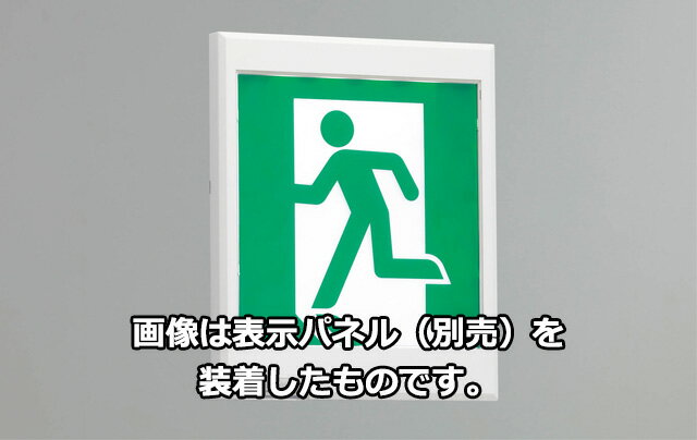 こちらの商品は外箱を開封された場合、返品交換を承ることは出来かねます。(不良商品の場合は除く) 商品の品番・仕様等を充分にご確認頂いた上でご注文ください。その他条件に付きましては支払・配送方法をご確認ください。 メーカー：TOSHIBA /...