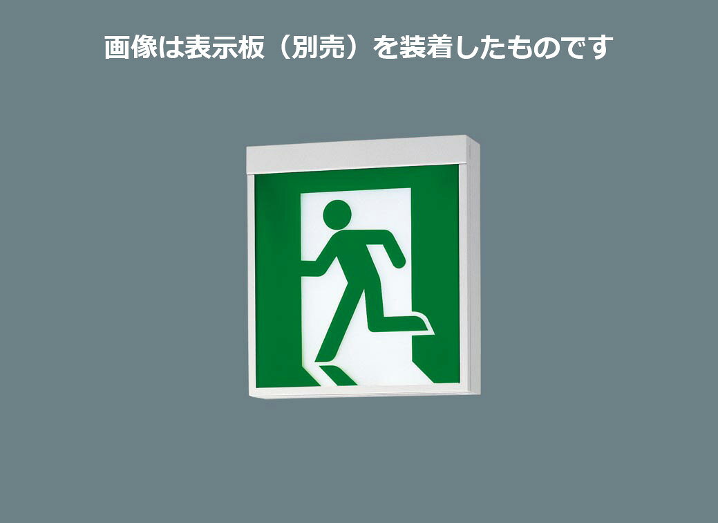 こちらの商品は外箱を開封された場合、返品交換を承ることは出来かねます。(不良商品の場合は除く) 商品の品番・仕様等を充分にご確認頂いた上でご注文ください。その他条件に付きましては支払・配送方法をご確認ください。 メーカー：Panasonic...