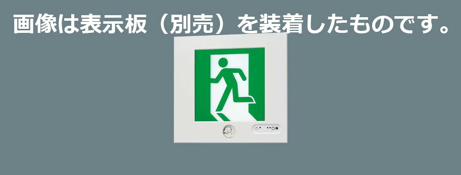 こちらの商品は外箱を開封された場合、返品交換を承ることは出来かねます。(不良商品の場合は除く) 商品の品番・仕様等を充分にご確認頂いた上でご注文ください。その他条件に付きましては支払・配送方法をご確認ください。 メーカー：Panasonic...