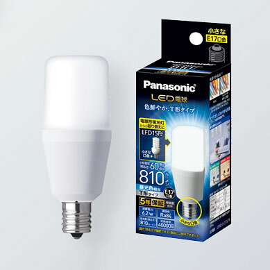 メーカー： Panasonic / パナソニック シリーズ名：LED電球　T形タイプ 定格消費電力： 6.2W （ 6.2ワット ） 光色：昼光色相当 口金：E17 全光束：810lm 100V用 50/60Hz共用 質量：72g 断熱材施...