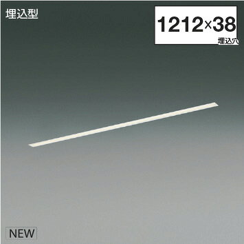 こちらの商品は外箱を開封された場合、返品交換を承ることは出来かねます。(不良商品の場合は除く) 商品の品番・仕様等を充分にご確認頂いた上でご注文ください。その他条件に付きましては支払・配送方法をご確認ください。 メーカー：KOIZUMI/コ...