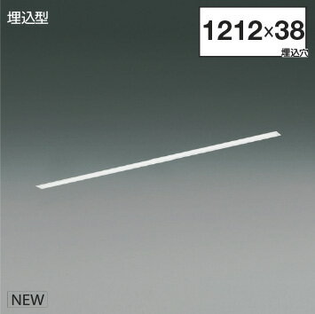 こちらの商品は外箱を開封された場合、返品交換を承ることは出来かねます。(不良商品の場合は除く) 商品の品番・仕様等を充分にご確認頂いた上でご注文ください。その他条件に付きましては支払・配送方法をご確認ください。 メーカー：KOIZUMI/コ...
