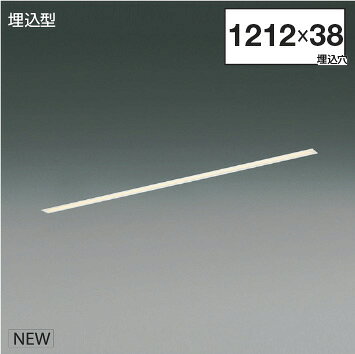 こちらの商品は外箱を開封された場合、返品交換を承ることは出来かねます。(不良商品の場合は除く) 商品の品番・仕様等を充分にご確認頂いた上でご注文ください。その他条件に付きましては支払・配送方法をご確認ください。 メーカー：KOIZUMI/コ...
