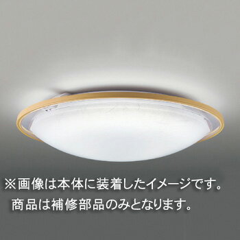 こちらの商品は外箱を開封された場合、返品交換を承ることは出来かねます。(不良商品の場合は除く) 商品の品番・仕様等を充分にご確認頂いた上でご注文ください。その他条件に付きましては支払・配送方法をご確認ください。 メーカー： TOSHIBA ...
