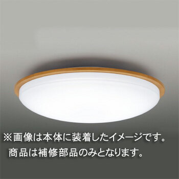 こちらの商品は外箱を開封された場合、返品交換を承ることは出来かねます。(不良商品の場合は除く) 商品の品番・仕様等を充分にご確認頂いた上でご注文ください。その他条件に付きましては支払・配送方法をご確認ください。 メーカー： TOSHIBA ...