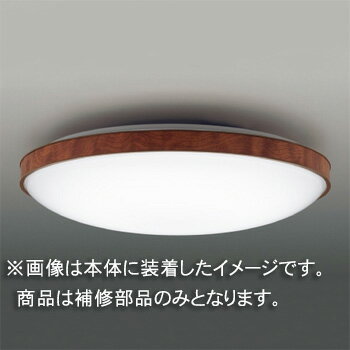 こちらの商品は外箱を開封された場合、返品交換を承ることは出来かねます。(不良商品の場合は除く) 商品の品番・仕様等を充分にご確認頂いた上でご注文ください。その他条件に付きましては支払・配送方法をご確認ください。 メーカー： TOSHIBA ...