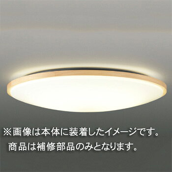 こちらの商品は外箱を開封された場合、返品交換を承ることは出来かねます。(不良商品の場合は除く) 商品の品番・仕様等を充分にご確認頂いた上でご注文ください。その他条件に付きましては支払・配送方法をご確認ください。 メーカー： TOSHIBA ...