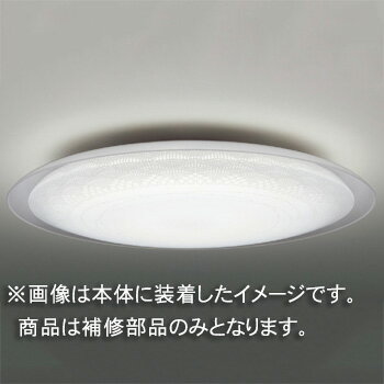 こちらの商品は外箱を開封された場合、返品交換を承ることは出来かねます。(不良商品の場合は除く) 商品の品番・仕様等を充分にご確認頂いた上でご注文ください。その他条件に付きましては支払・配送方法をご確認ください。 メーカー： TOSHIBA ...